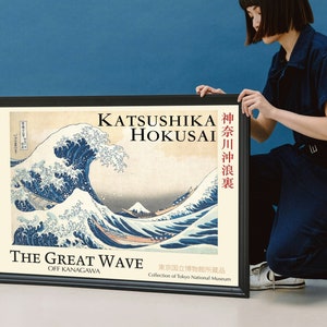 Hokusai - the Great Wave off Kanagawa / Kanagawa Oki Nami Ura ...