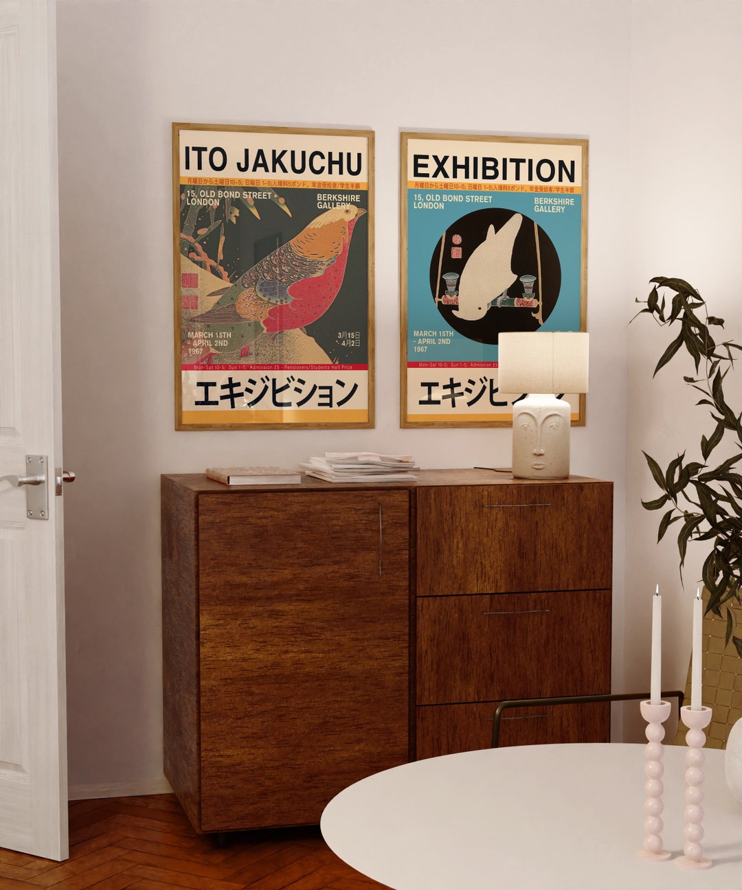 Ito Jakuchu Double Set Macaw Bird / Golden Pheasant in the Snow Two ...