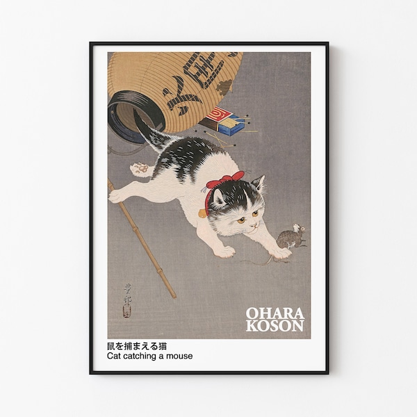 Hanga - Etsy