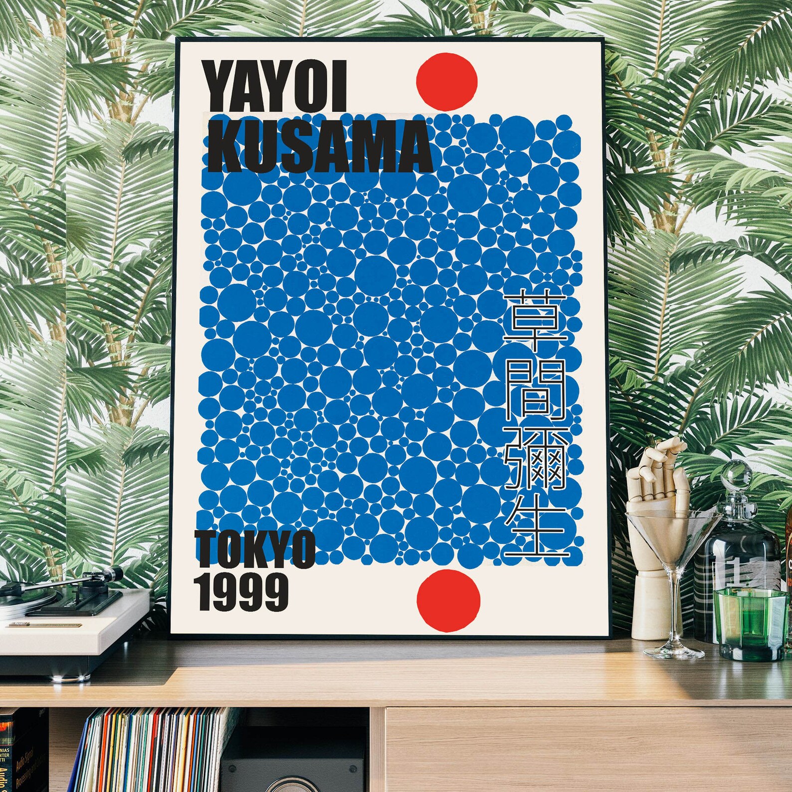 Yayoi Kusama Exhibition Poster Digital Printable Japanese - Etsy