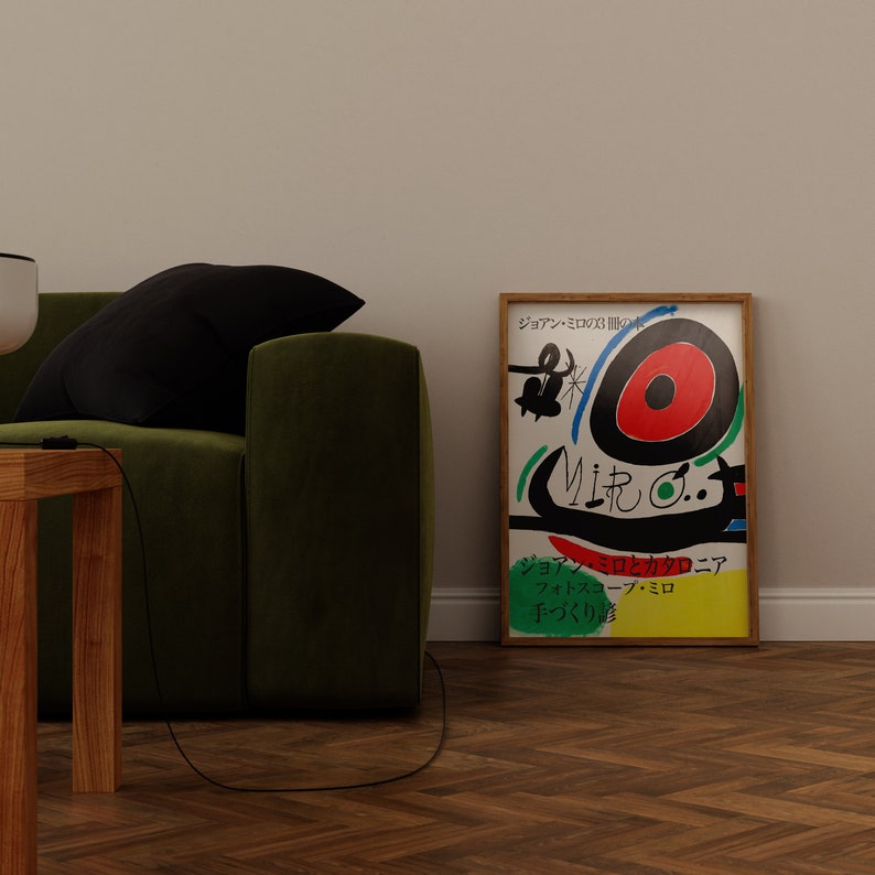 Joan Miro Osaka Exhibition Print: Abstract Modernist Wall Art (digital ...
