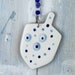 Blue & White Shin Hey Dreidel Hanukkah Decoration - Etsy