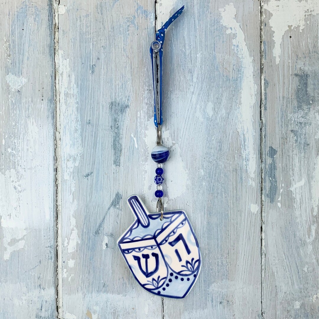 Blue & White Shin Hey Dreidel Hanukkah Decoration - Etsy