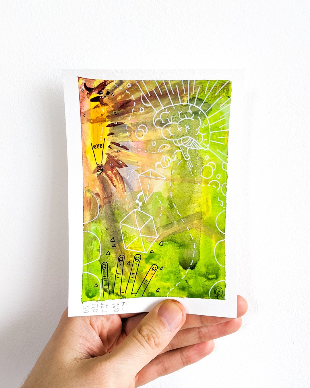 Sober Streak Peinture à laquarelle originale Abstract Art Neo ...