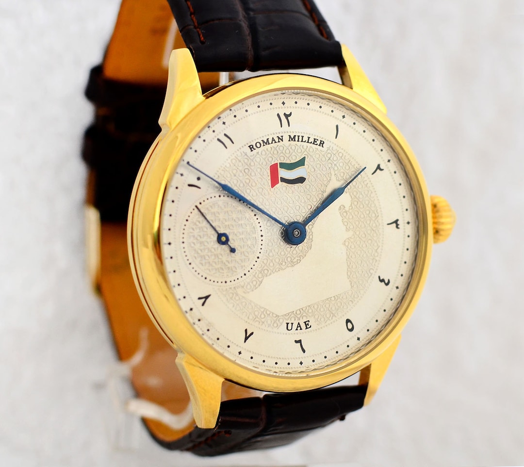 Sheikh Watch, Luxury Watch, Watch for Sheikh, Premium Watch, United ...