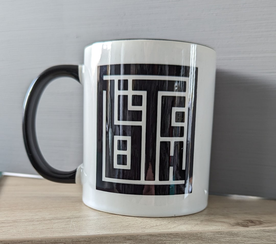 Adult Humour Mug, Funny Hidden Swearing Coffee Cup, Secret Santa Gift ...