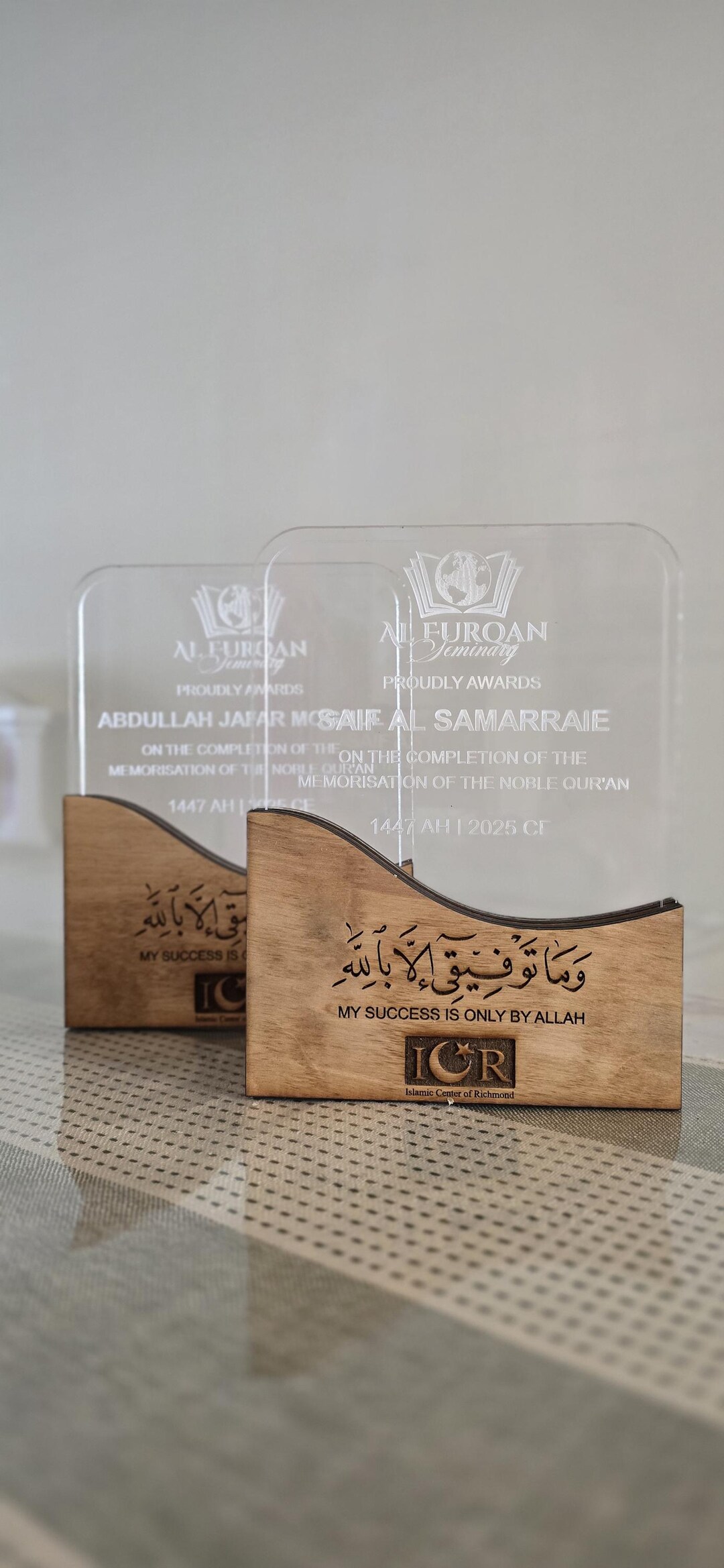 Personalized Achievement Plaque | Custom Award Gift | Graduation ...
