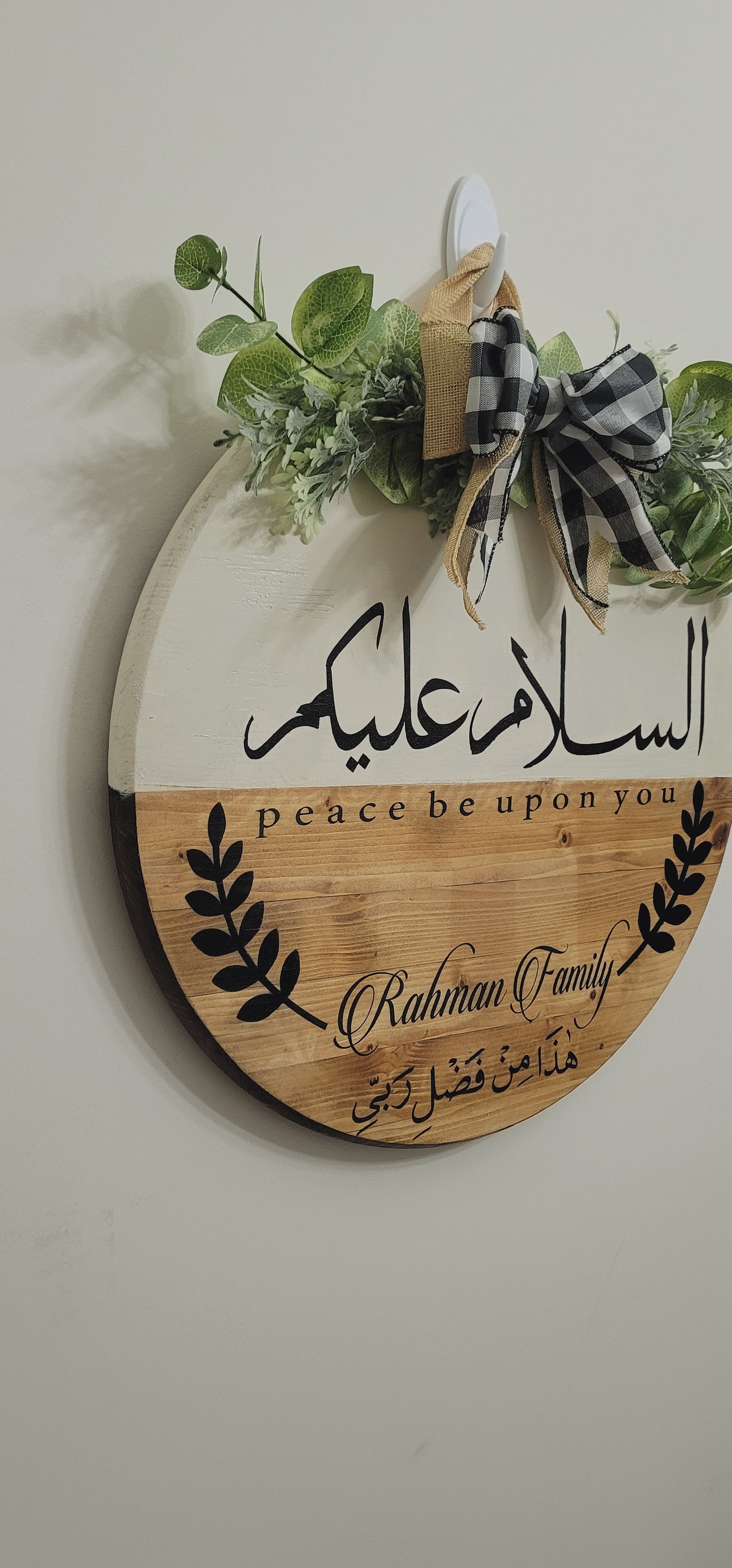 Door Hanger, Wooden Wreath, Wreath, Salam Wreath, Door Decor, Islamic ...
