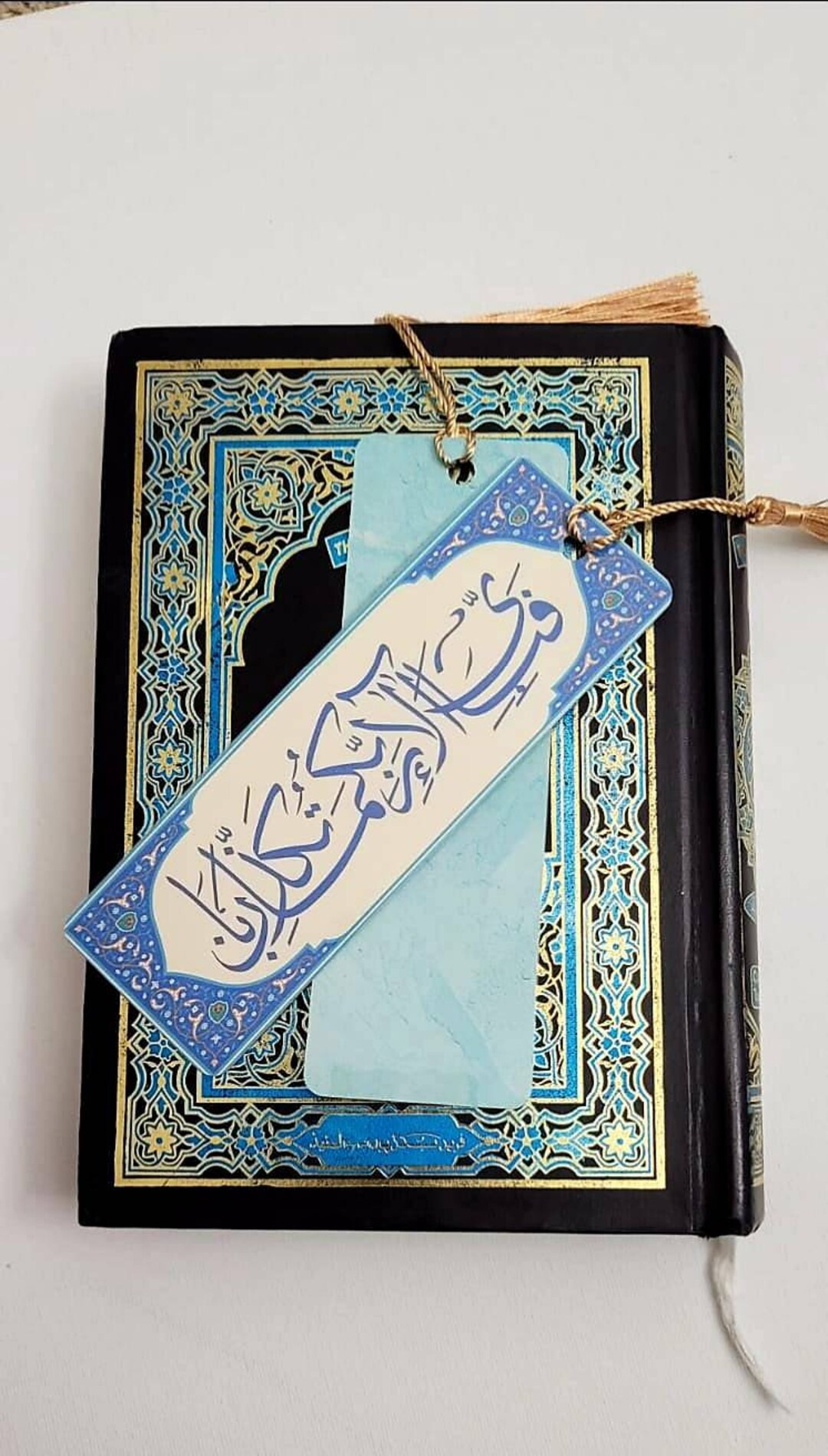 Bookmarks, Quran Bookmark, Laminated Bookmark, Cutwork, Intricate ...