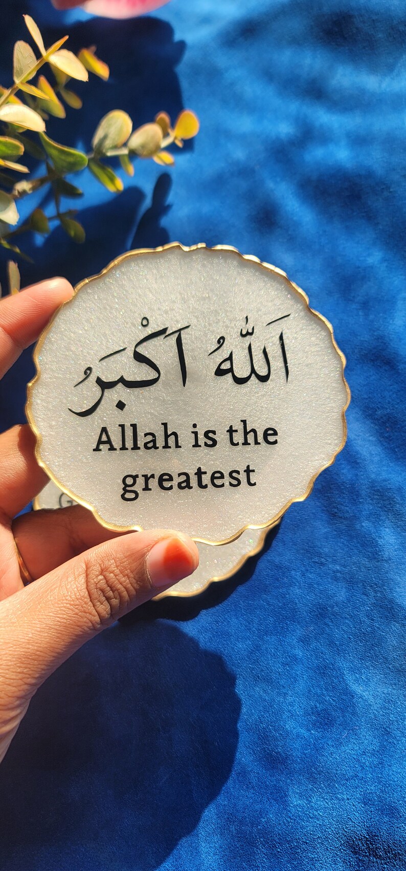 Dua Magnets, Zikr Magnets, Islamic Gifts, Resin Magnet, Custom Made ...