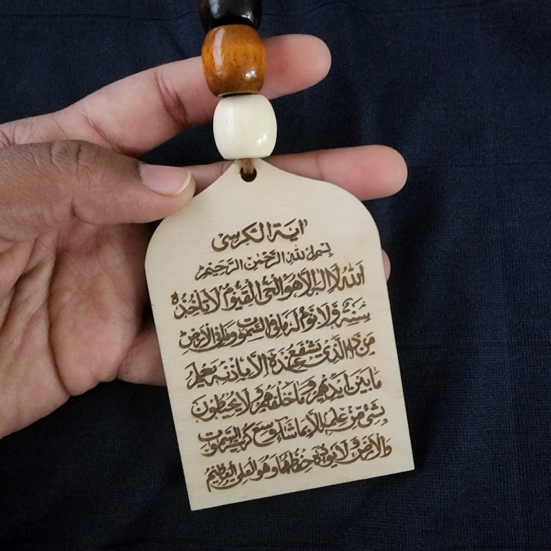 Car Essential Oil Diffuser, Dua for Travel, Car Accessories,ayat Ul ...