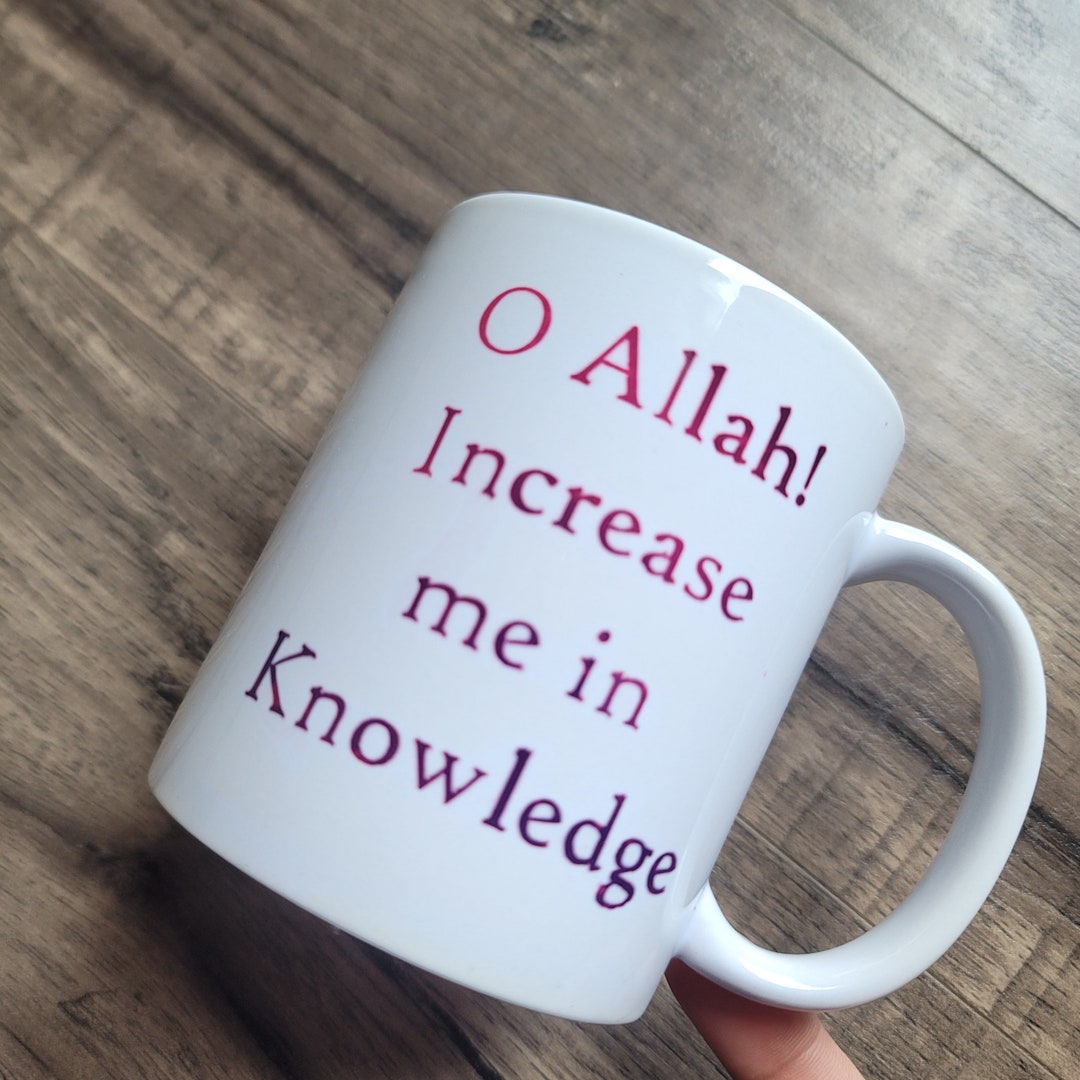 Coffee Mugs, Tea Cups, Islamic Mugs, Custommade, Personalized, Handmade ...