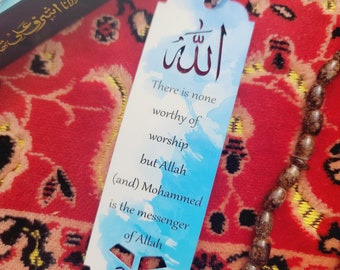 Laminated Quranic Bookmarks, Book Lover, Personalized Gift, Islamic ...