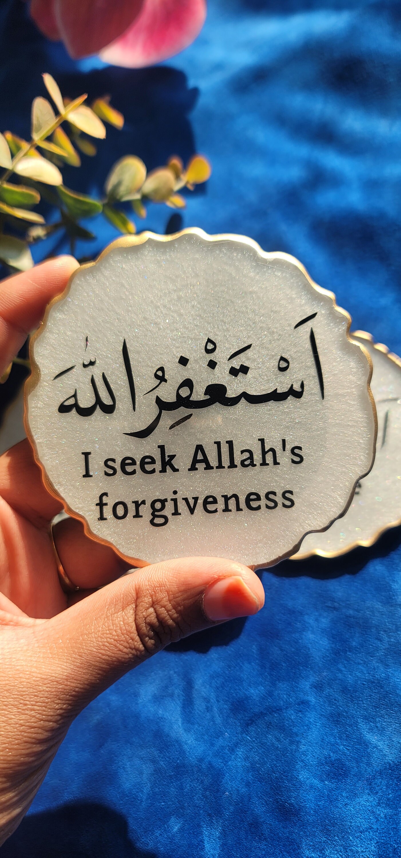 Dua Magnets, Zikr Magnets, Islamic Gifts, Resin Magnet, Custom Made ...