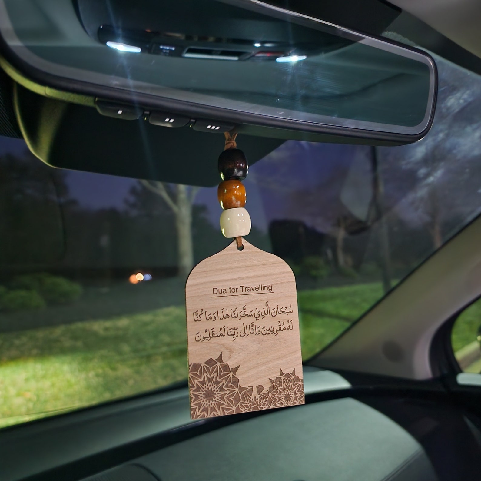 Car Essential Oil Diffuser, Dua for Travel, Car Accessories,ayat Ul ...