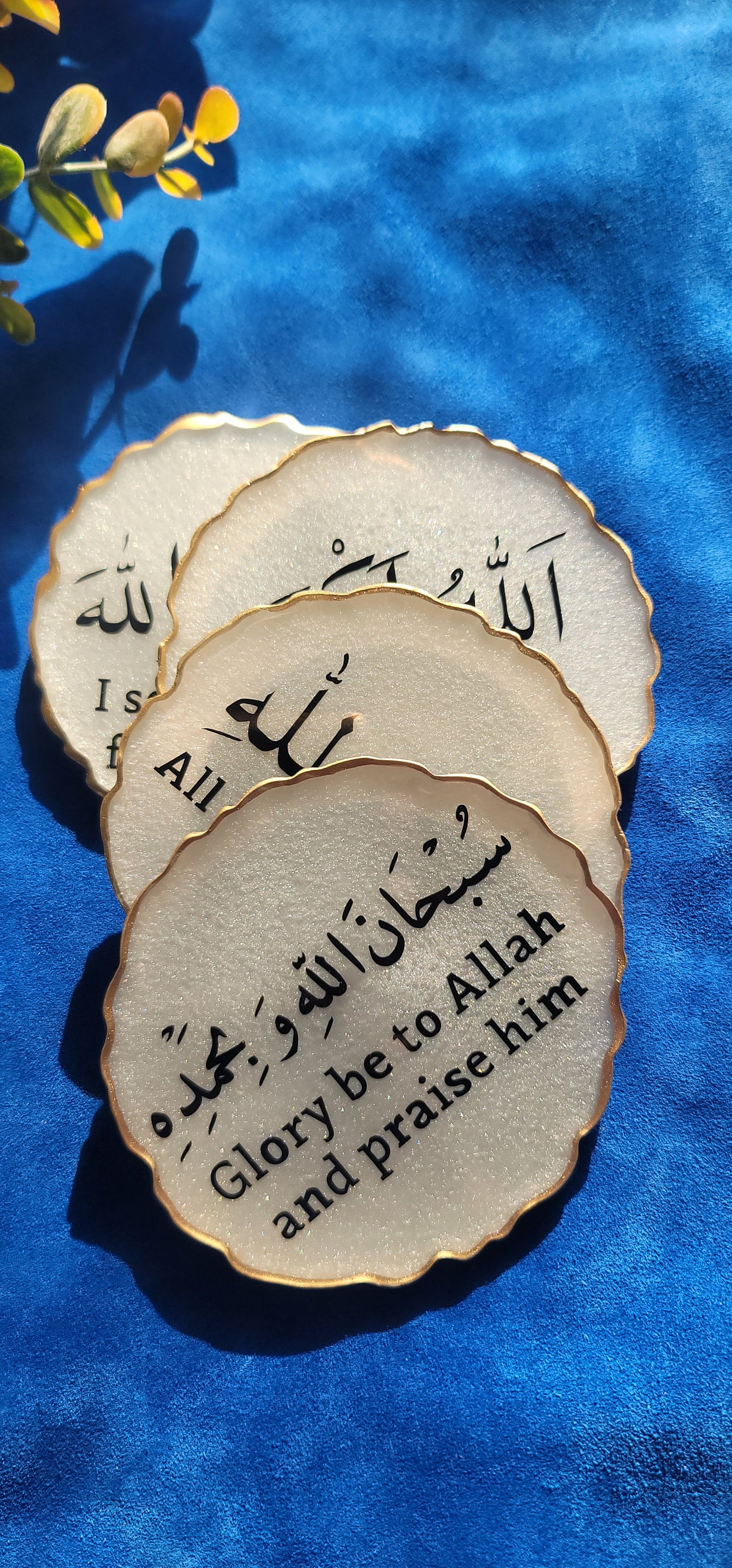 Dua Magnets, Zikr Magnets, Islamic Gifts, Resin Magnet, Custom Made ...