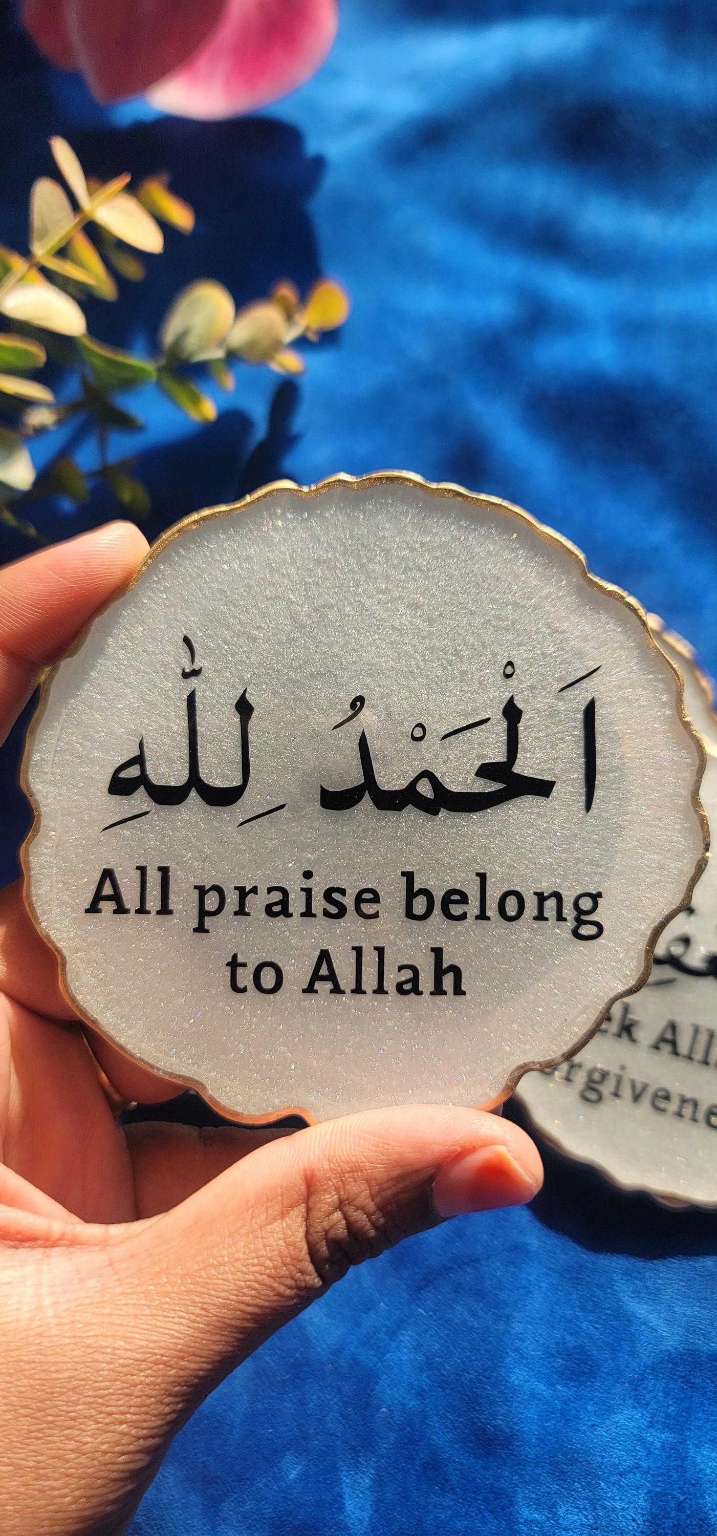 Dua Magnets, Zikr Magnets, Islamic Gifts, Resin Magnet, Custom Made ...