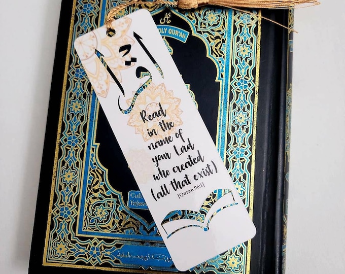Laminated Quranic Bookmarks, Book Lover, Personalized Gift, Islamic ...
