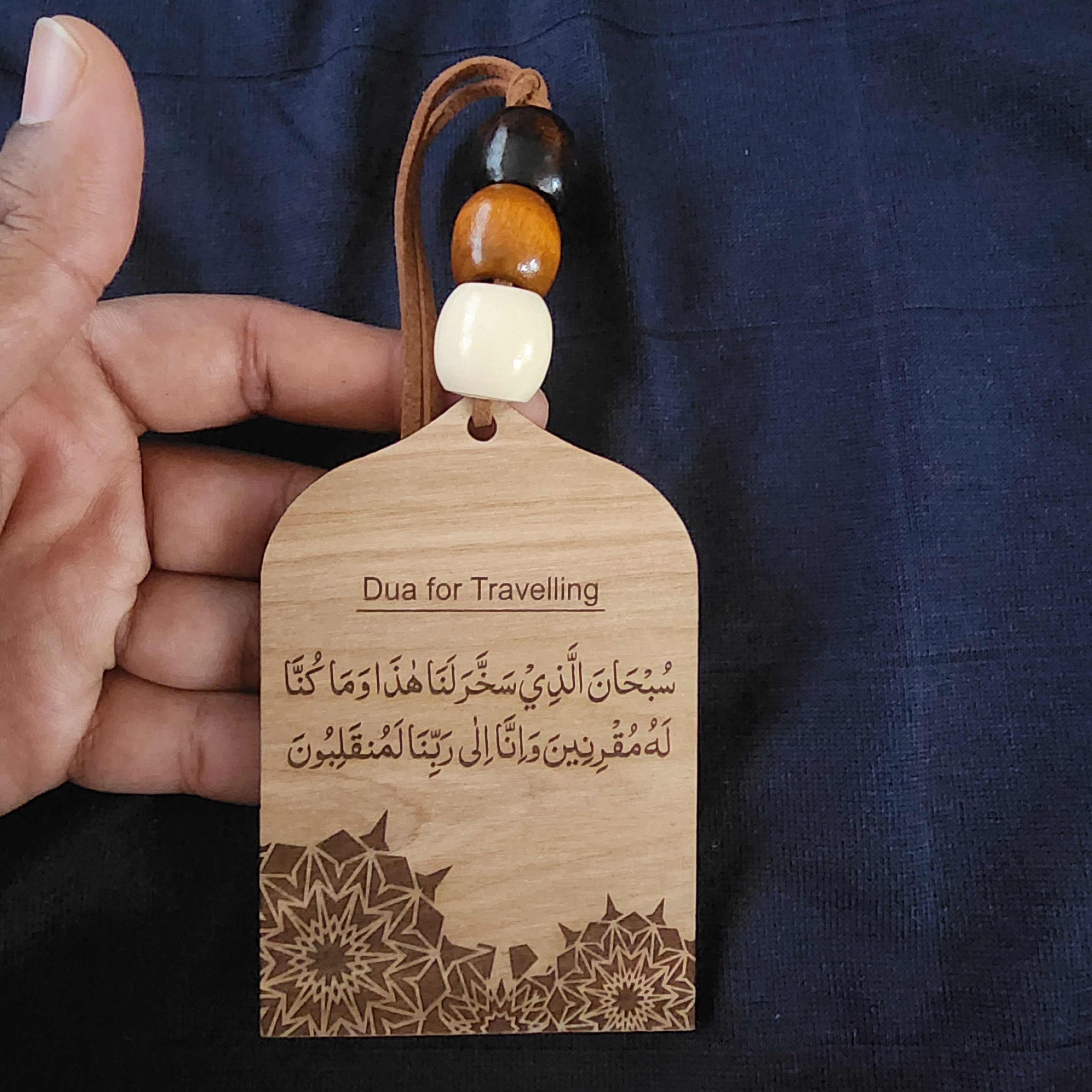 Car Essential Oil Diffuser, Dua for Travel, Car Accessories,ayat Ul ...