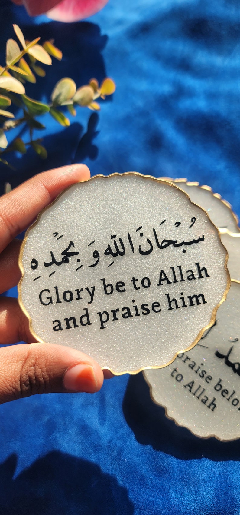 Dua Magnets, Zikr Magnets, Islamic Gifts, Resin Magnet, Custom Made ...