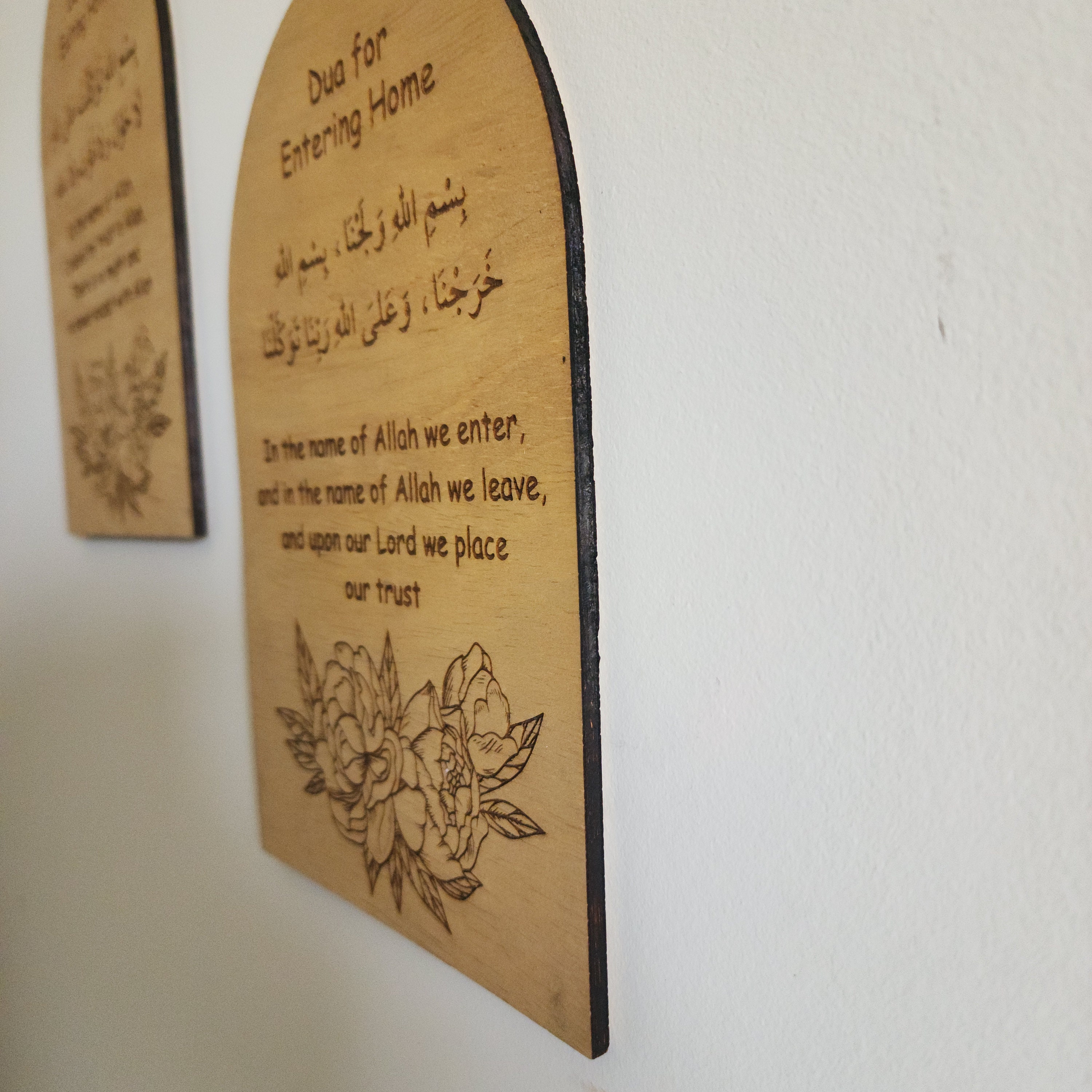Dua for Entering and Exiting Home, Dua Reminder, Islamic Wall Decor ...
