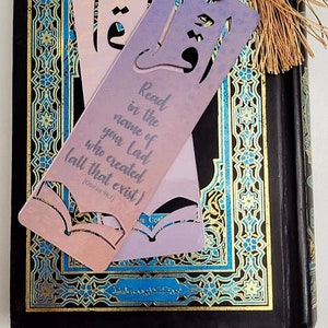 Laminated Quranic Bookmarks, Book Lover, Personalized Gift, Islamic ...