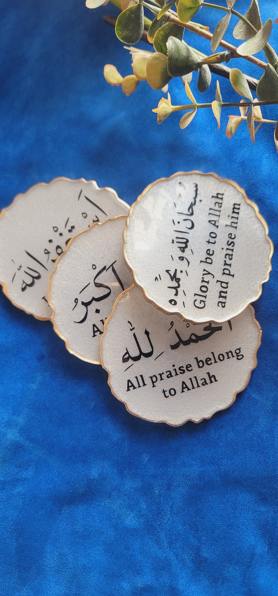Dua Magnets, Zikr Magnets, Islamic Gifts, Resin Magnet, Custom Made ...
