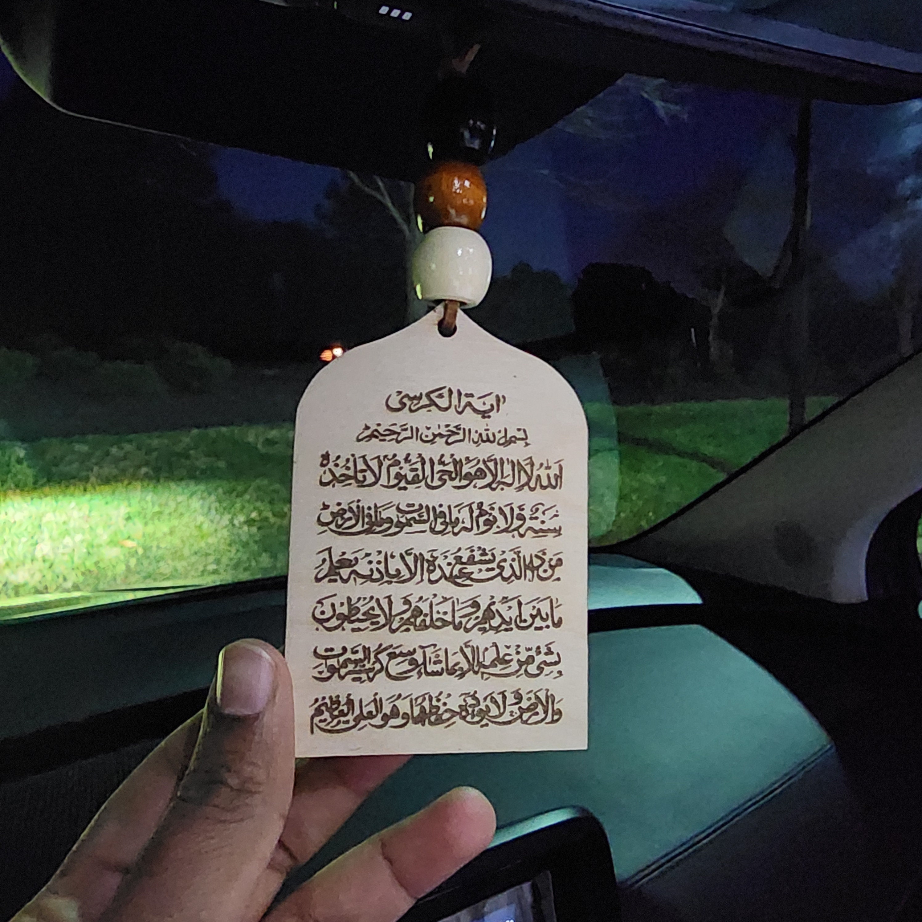 Car Essential Oil Diffuser, Dua for Travel, Car Accessories,ayat Ul ...