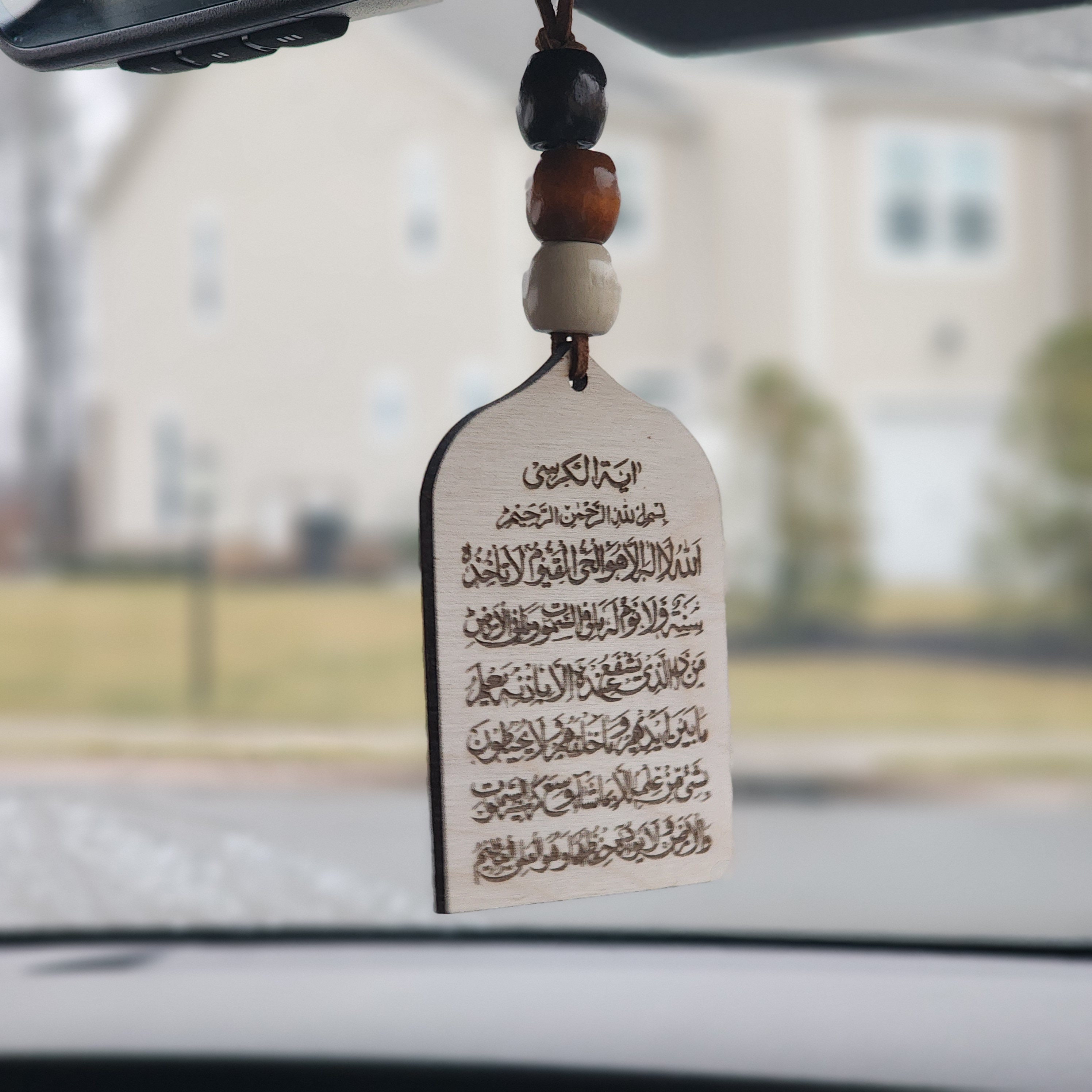 Car Essential Oil Diffuser, Dua for Travel, Car Accessories,ayat Ul ...