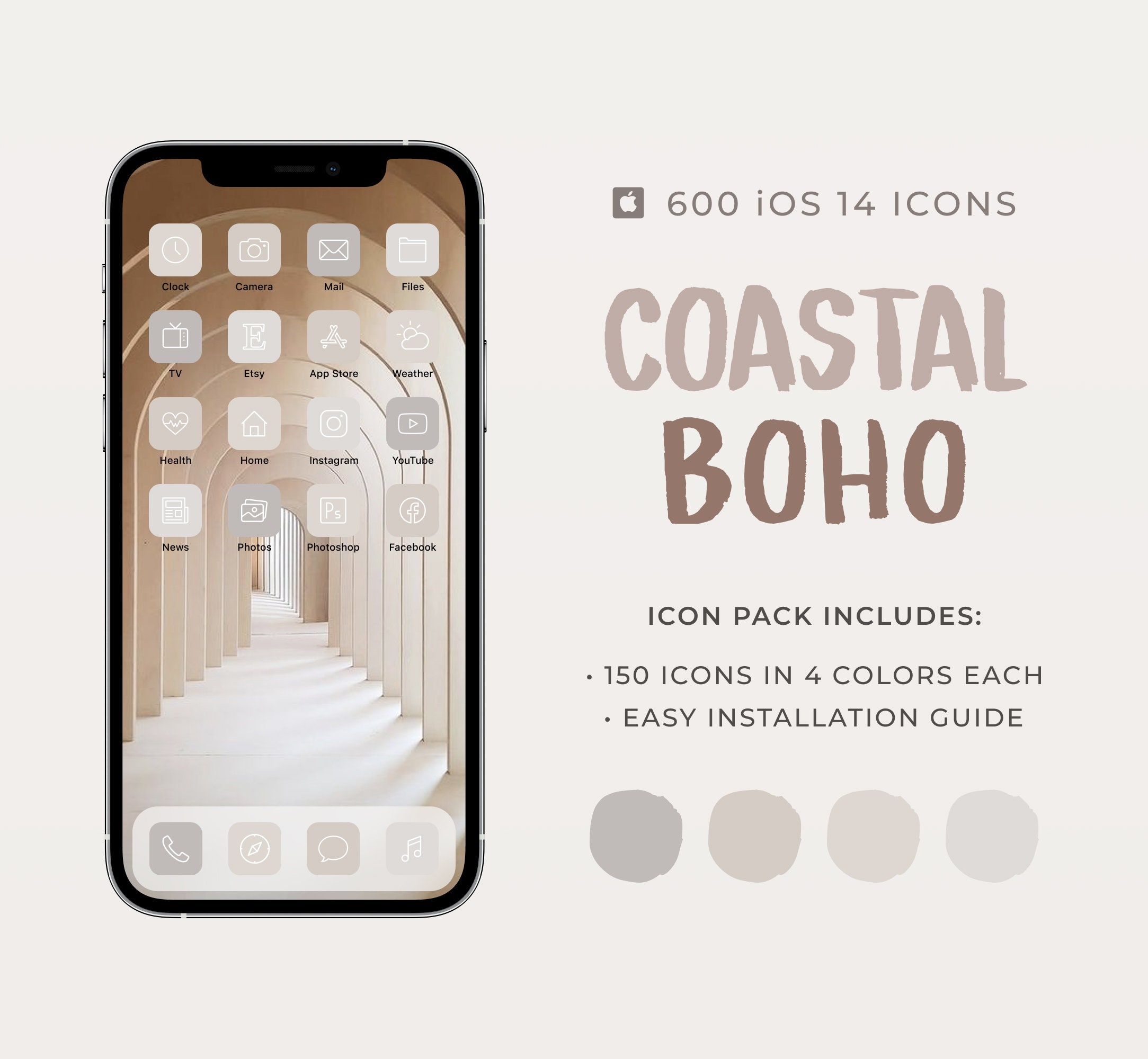 Coastal Boho 600 Ios 14 App Icons Neutral Nude Aesthetic | Etsy