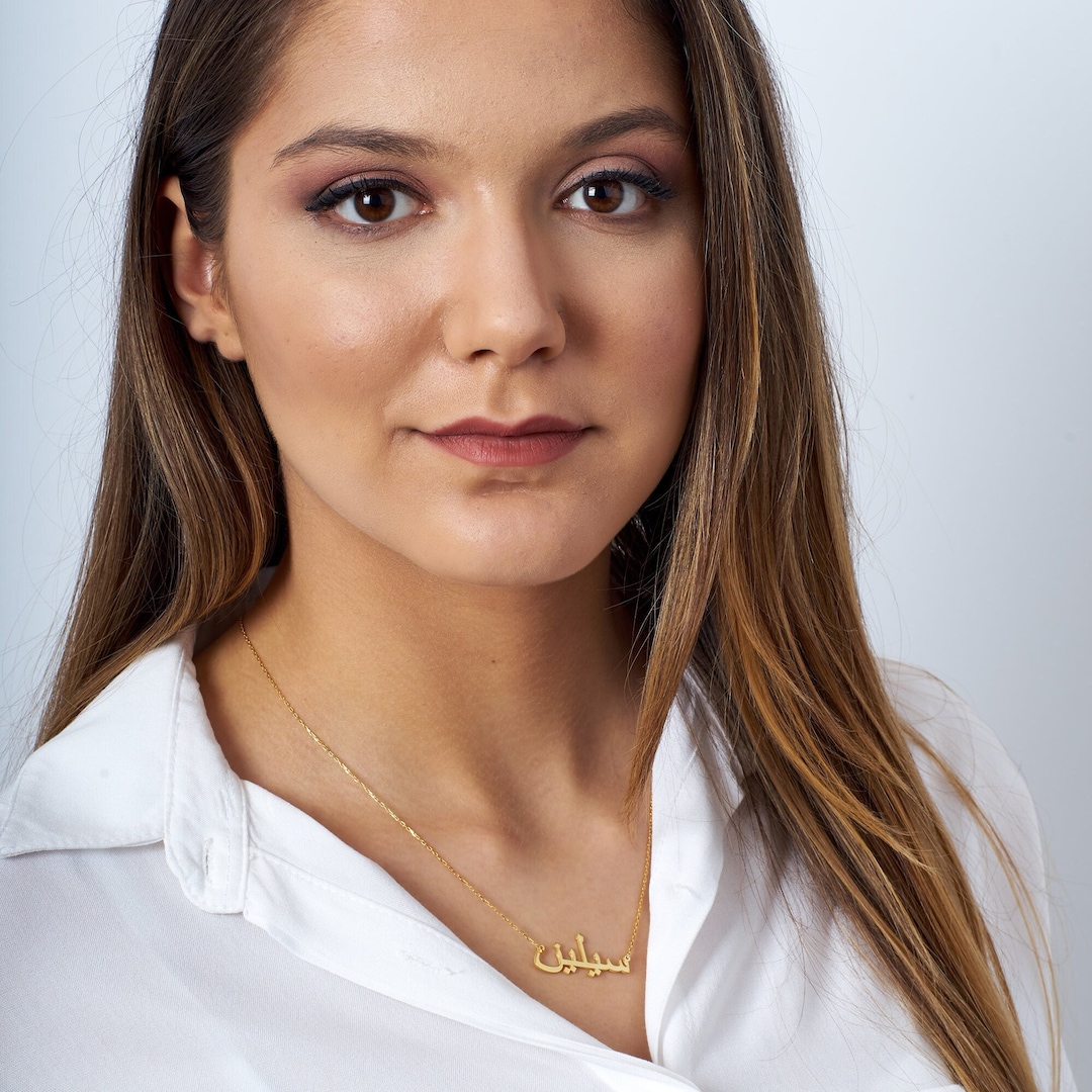 14k Solid Gold Arabic Name Necklace-arabic Necklace-personalized ...