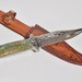 Vintage Native American Indian Detailed Inlaid Knife Only 25 Made 12 ...