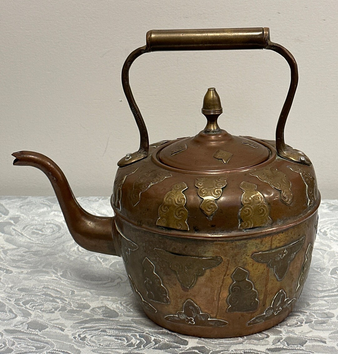 Vintage Middle Eastern Hand Tooled Copper and Brass Tea Pot With Lid - Etsy