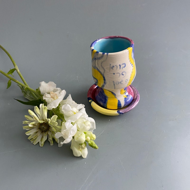 Kiddush Cup Wedding - Etsy