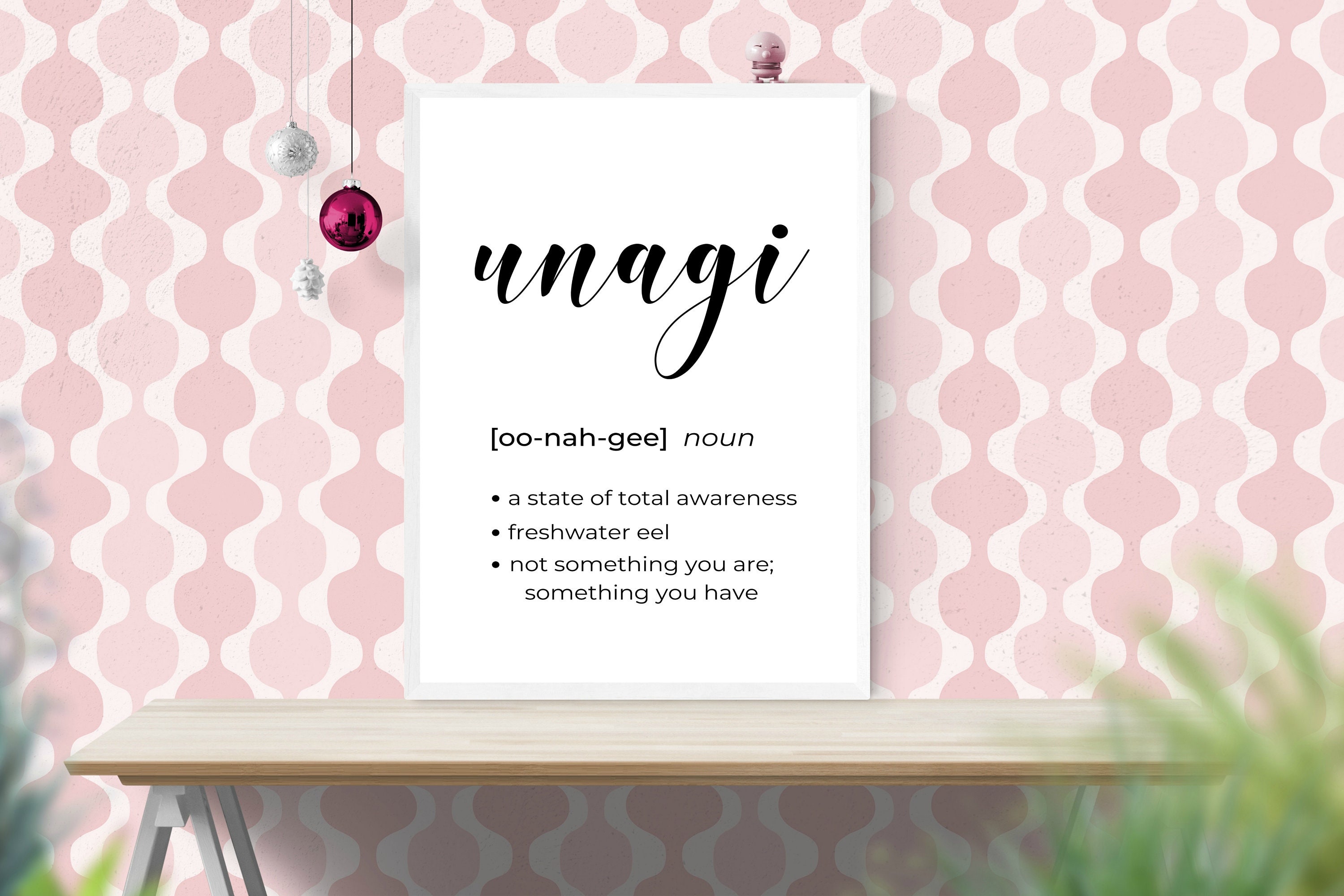 Unagi Poster Unagi Wall Art Unagi Print Sign Unagi Friends - Etsy
