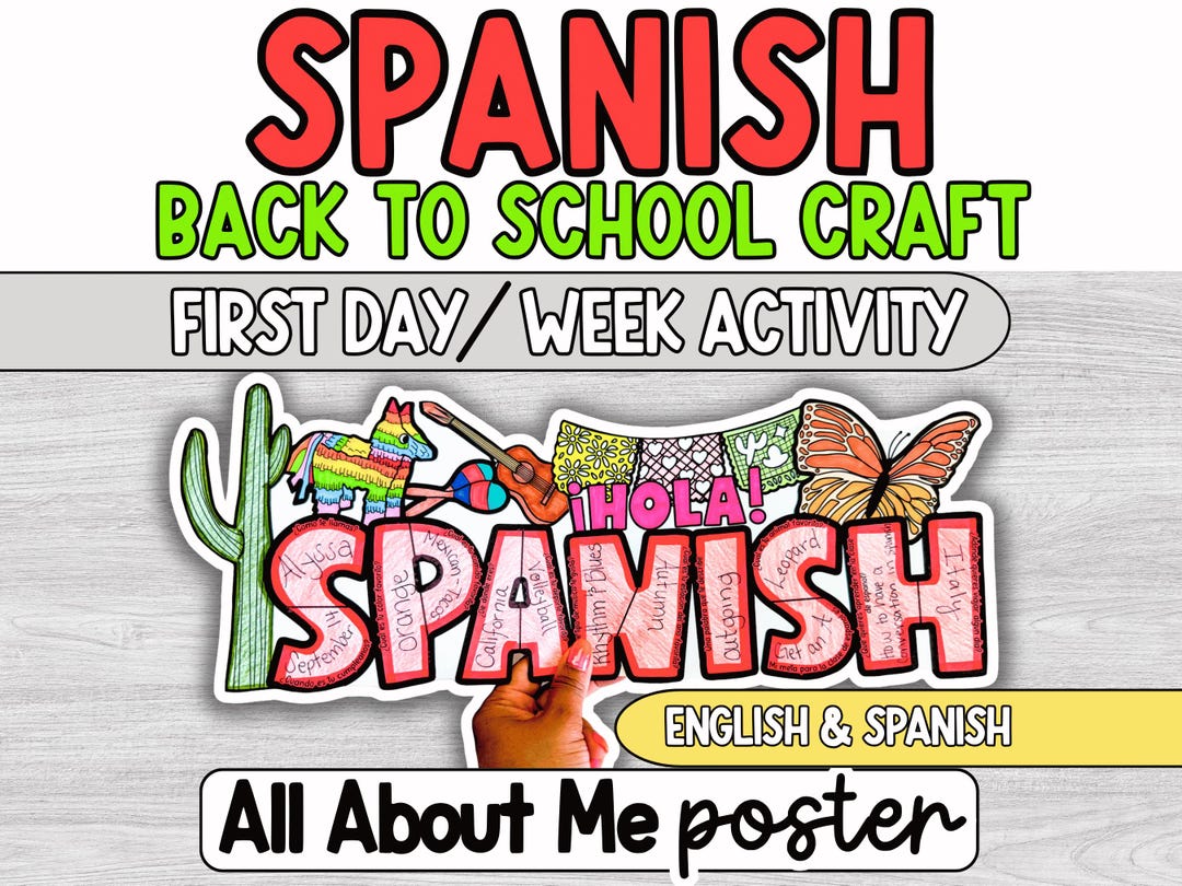 All About Me Craft, Back to School English & Spanish Class Decor, Todo ...