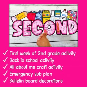 All About Me Craft, 2nd Grade Poster Worksheet, First Day of School ...