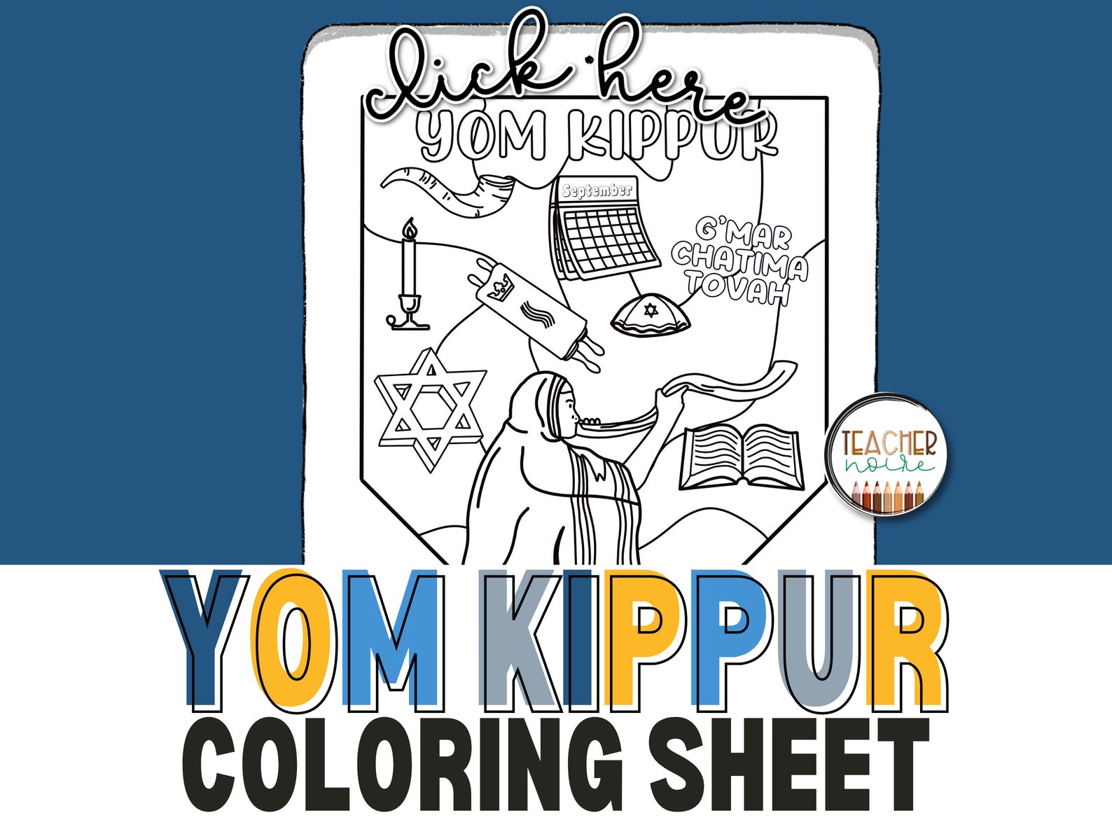 Yom Kippur Coloring, Yom Kippur Printable Worksheets, Jewish Holiday - Etsy