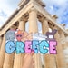 Ancient Greece Project, Middle School, Research Project, Greek ...