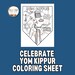 Yom Kippur Coloring, Yom Kippur Printable Worksheets, Jewish Holiday - Etsy