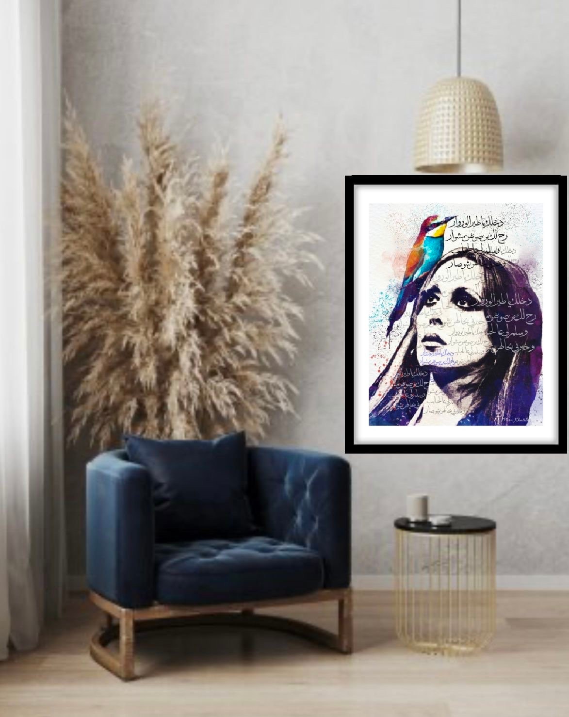 Fairouz Art فيروز - Arabic Wall Art Arabic Printing Giclee Print Modern ...