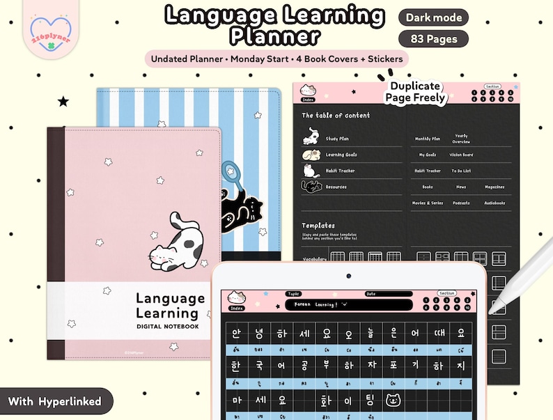 Language Learning Digital Notebook | Dark Mode | Word Book | Study ...