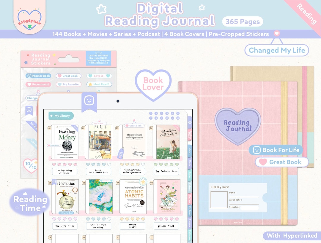 Digital Reading Journal | Book, Movie, Series & Podcast Tracker for ...