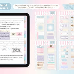 Pastel Digital Notebook | Notes Template for Note-taking | Kawaii Word ...