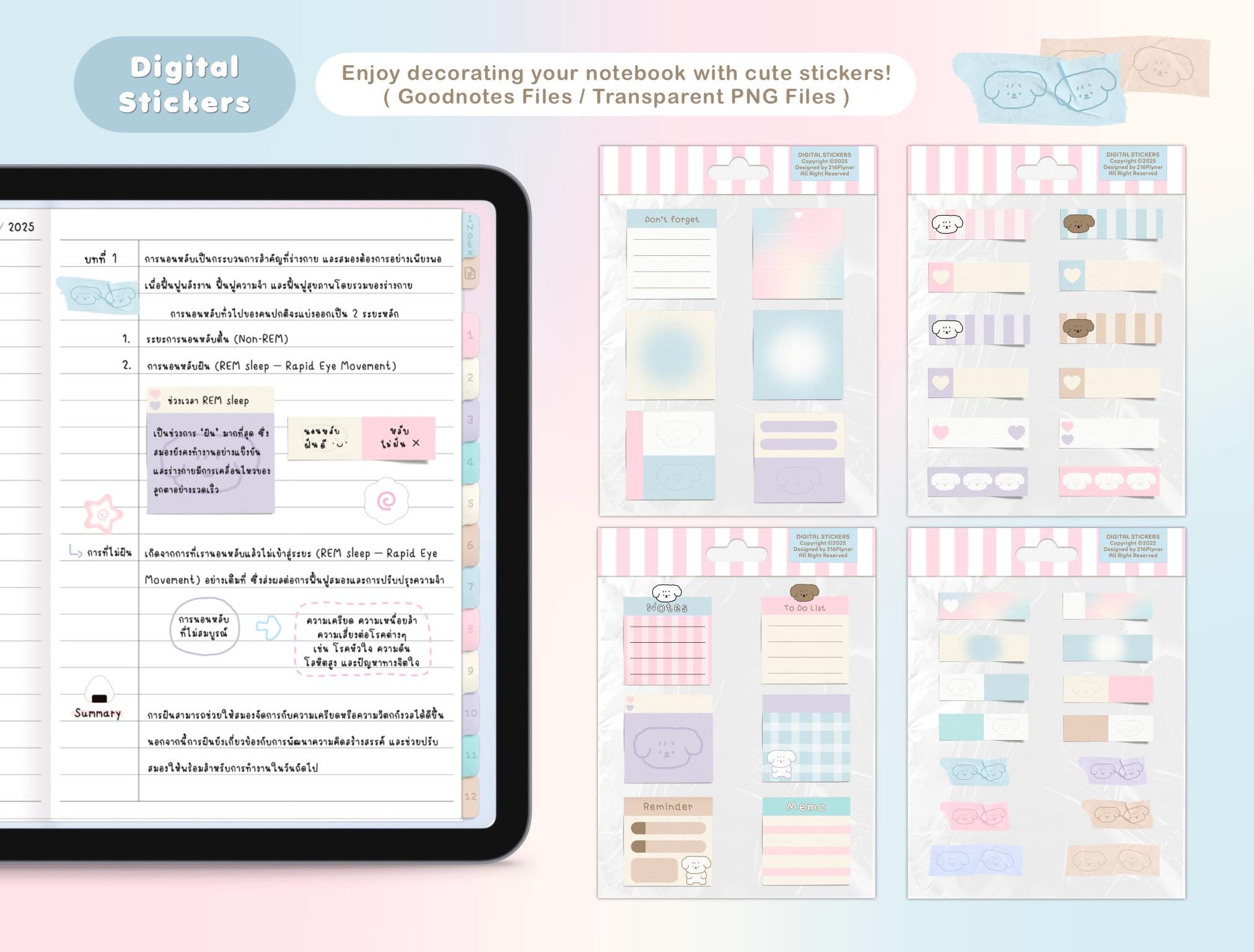Pastel Digital Notebook | Notes Template for Note-taking | Kawaii Word ...