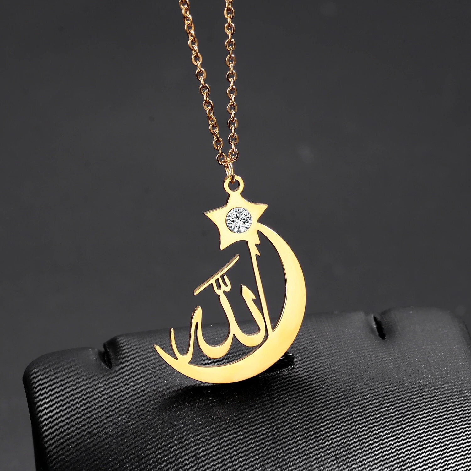 Allah Name In Moon