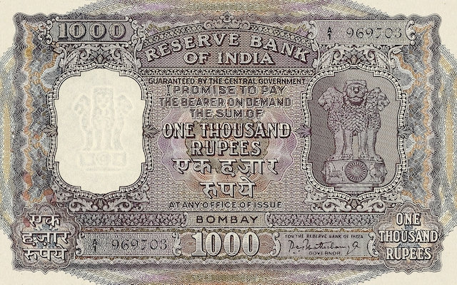 Indian Money 1000 Rupees Rain