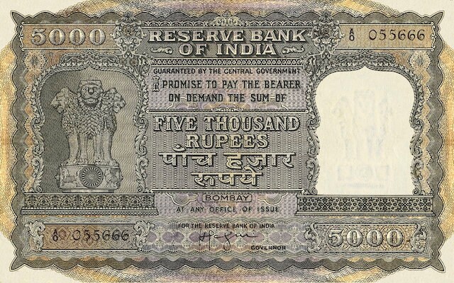 India 1000 5000 & 10000 Rupees 1949 1970 P.47 P.49 | Etsy