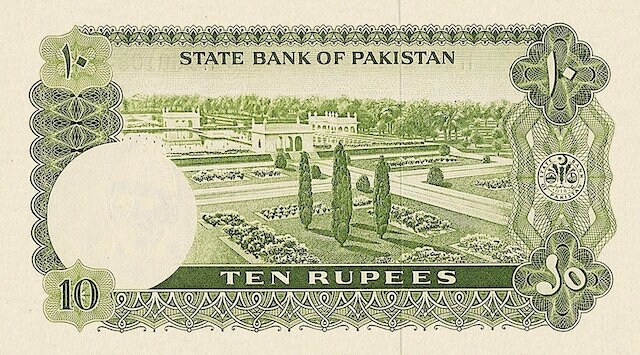 Pakistan, Haj Issues 10 & 100 Rupees, 1970, P.R3 P.R5, REPLICA - Etsy