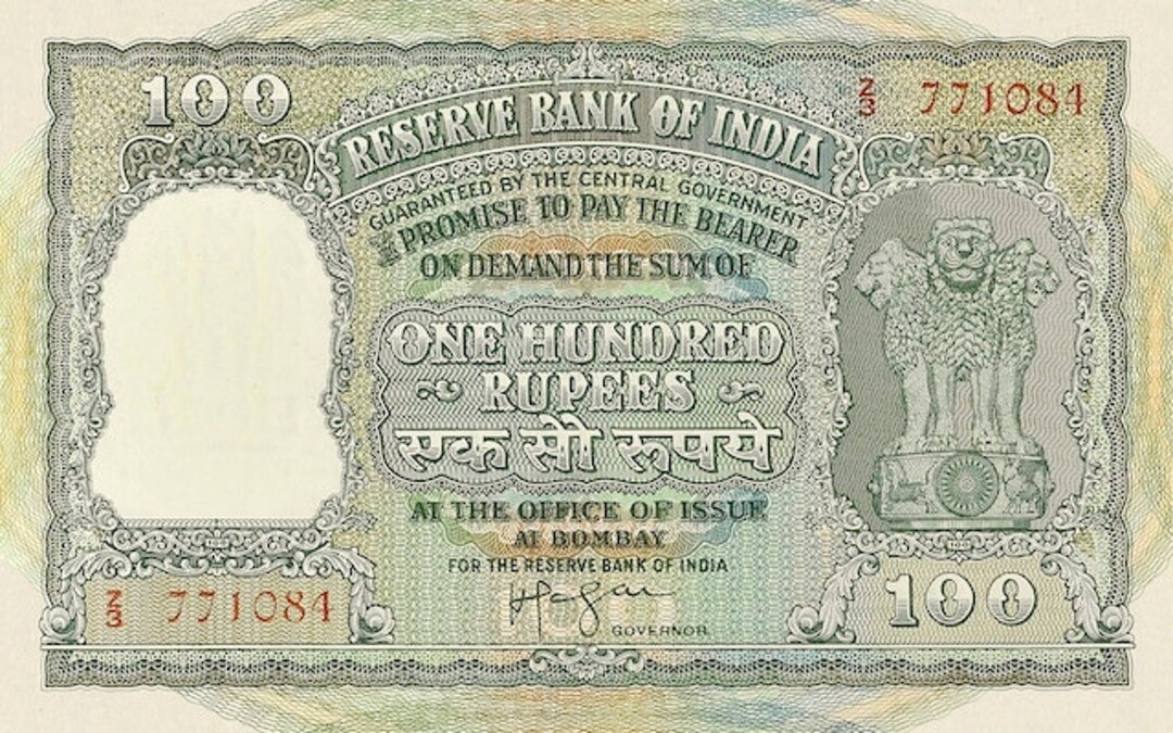 REPLICA India, Persian Gulf Issues, 1, 5, 10 & 100 Rupees, 1957 - 1959 ...